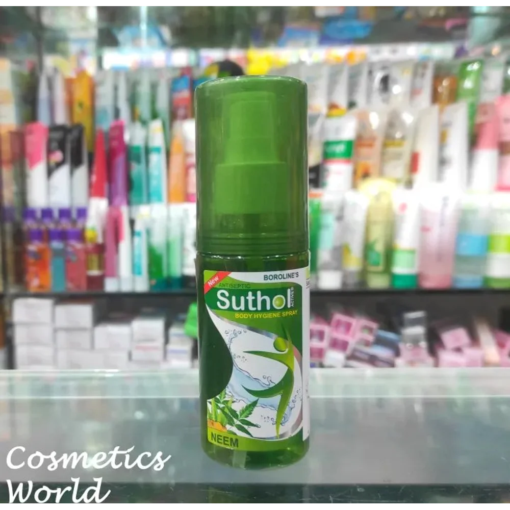 Suthol Antiseptic Spray Neem 100ml Price in Bangladesh | ULA