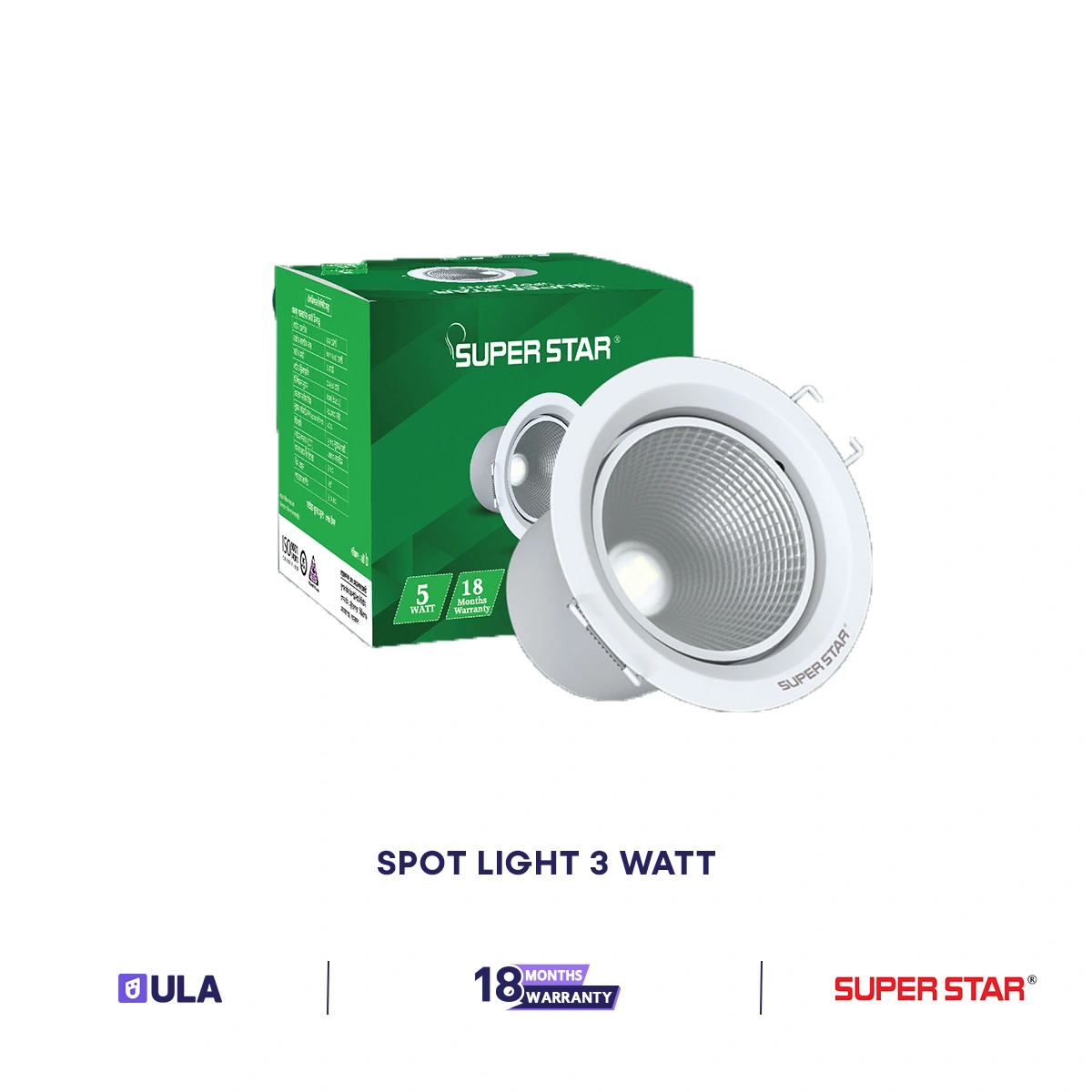 Super Star 3 Watt LED Spot Light Price in BD | ULA